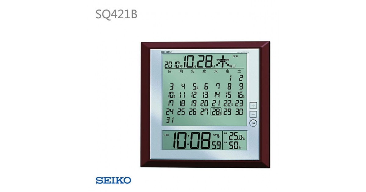 SEIKO SQ421B | Sakurawatches.com