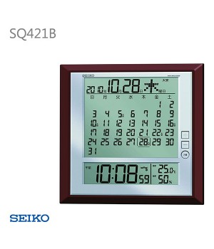 Clocks | Sakurawatches.com