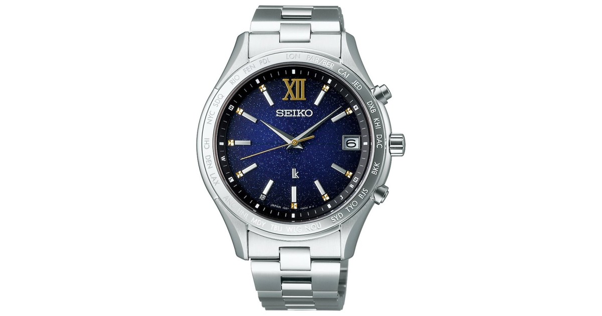 Seiko Lukia 2020 Eternal Blue Limited Edition SSVH033 | Sakurawatches.com