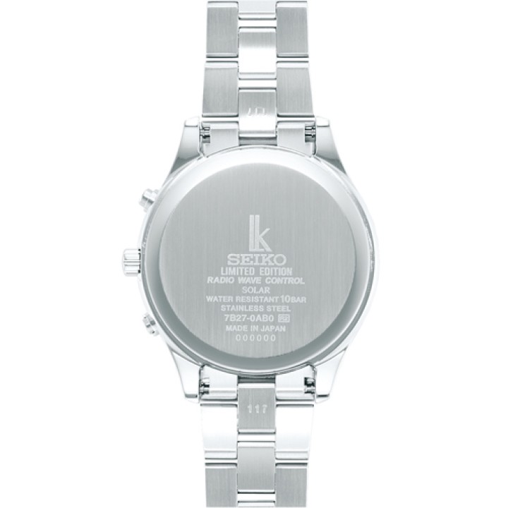 Seiko Lukia Eternal Blue Pair 2018 Limited Edition SSVH029 ...