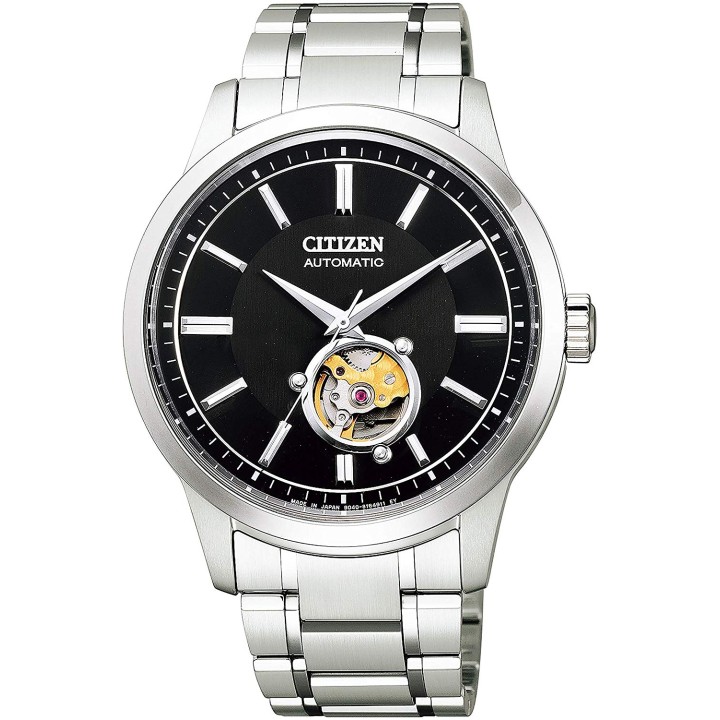 Citizen Collection Mechanical Open Heart NB4020-96E | Sakurawatches.com
