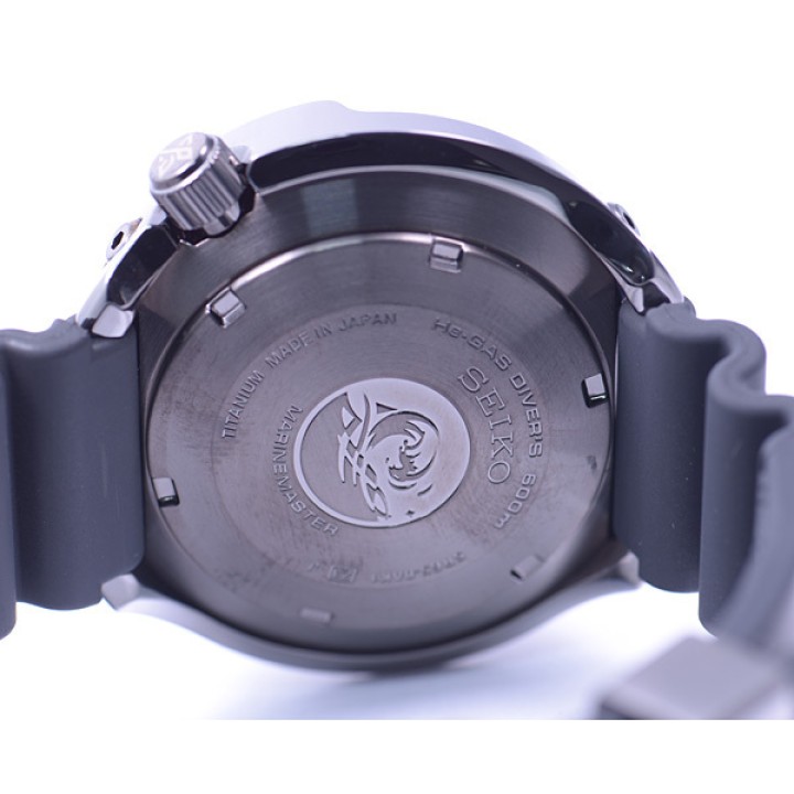 Seiko Prospex SBDB013 | Sakurawatches.com