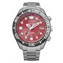 Citizen Promaster Satellite Wave GPS JOUNETSU COLLECTION Limited Model CC5005-68Z ...