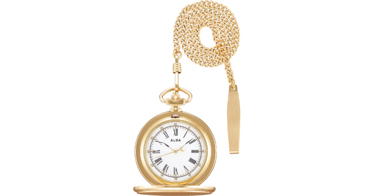 Seiko Alba Pocket Watch AQGK450 | Sakurawatches.com