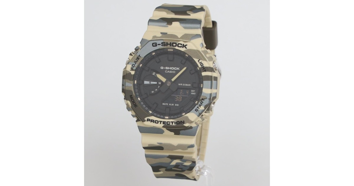 Casio G-Shock Analog-Digital Camouflage Series GA-2100CM-5AJF ...