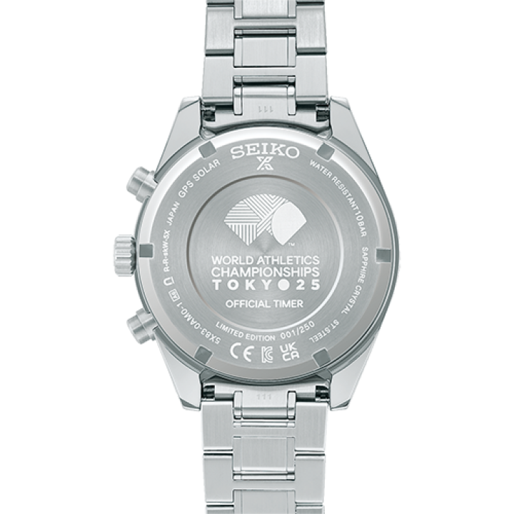 Seiko Prospex Speedtimer Commemorating the Tokyo 2025 IAAF World Championships GPS Solar Dual ...