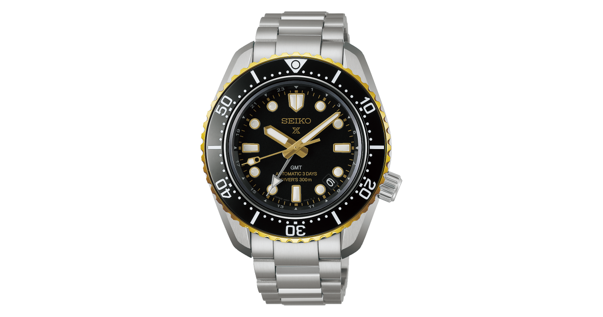 Seiko Prospex Diver Scuba Divers 1968 Heritage GMT Limited Edition SBEJ030 | Sakurawatches.com