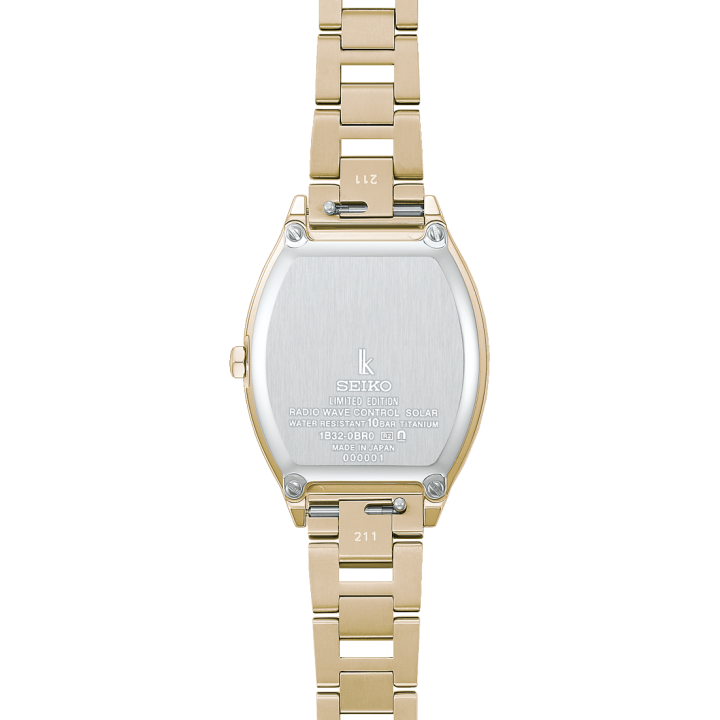 Seiko Lukia Happy Collection Made With Liberty Fabric Limited Edition ...