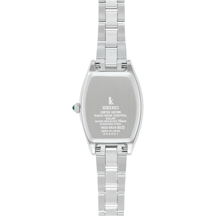 Seiko Lukia Grow 2025 Holiday Season Limited Edition SSVW239 ...