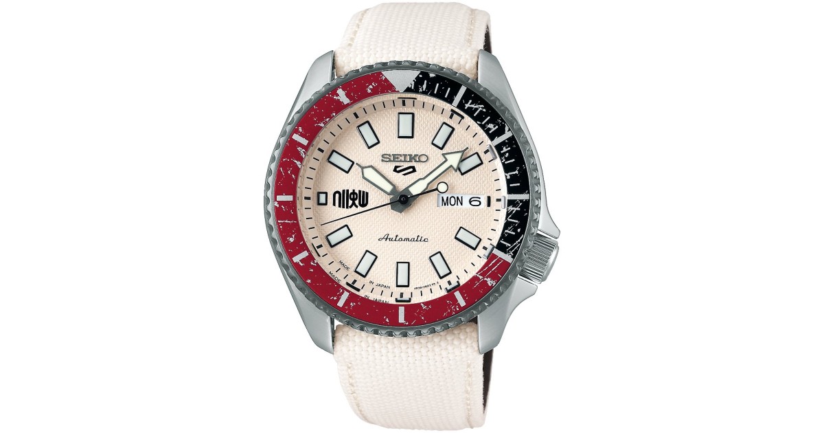 Seiko 5 Sports Street Fighter V Collaboration Ryu Limited Model SBSA079 ...