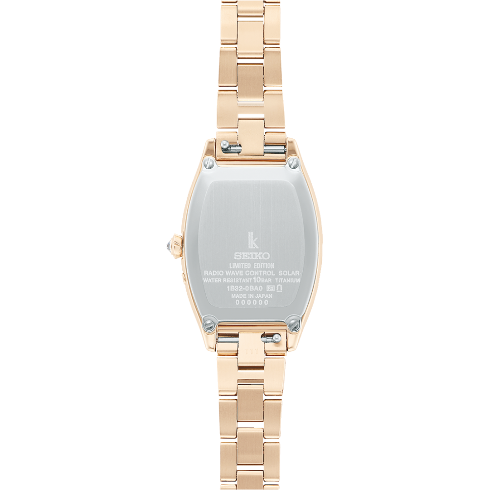 Seiko Lukia Grow Edenworks Collaboration Limited Edition SSQW074 | Sakurawatches.com