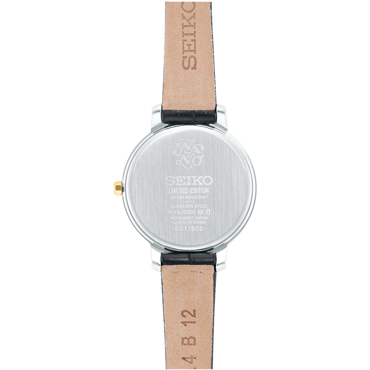 Seiko Selection nano ・ universe Exclusive Model STPR064 | Sakurawatches.com